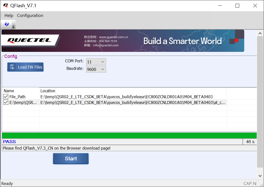 快速入门 — QuecOS User Guide 0.0.1 文档